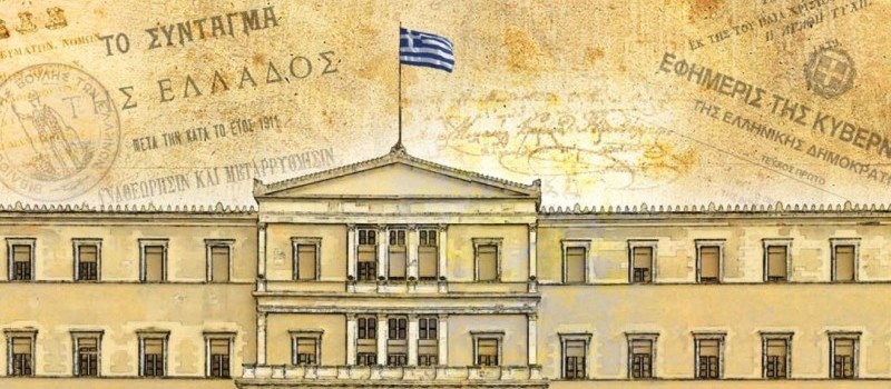 ΝΙΚΗΤΑΣ ΑΠΟΣΤΟΛΟΥ : ΥΠΑΡΧΕΙ ΕΛΠΙΔΑ; ΝΑΙ Η ΑΜΕΣΗ ΑΝΑΘΕΩΡΗΣΗ ΤΩΝ ...