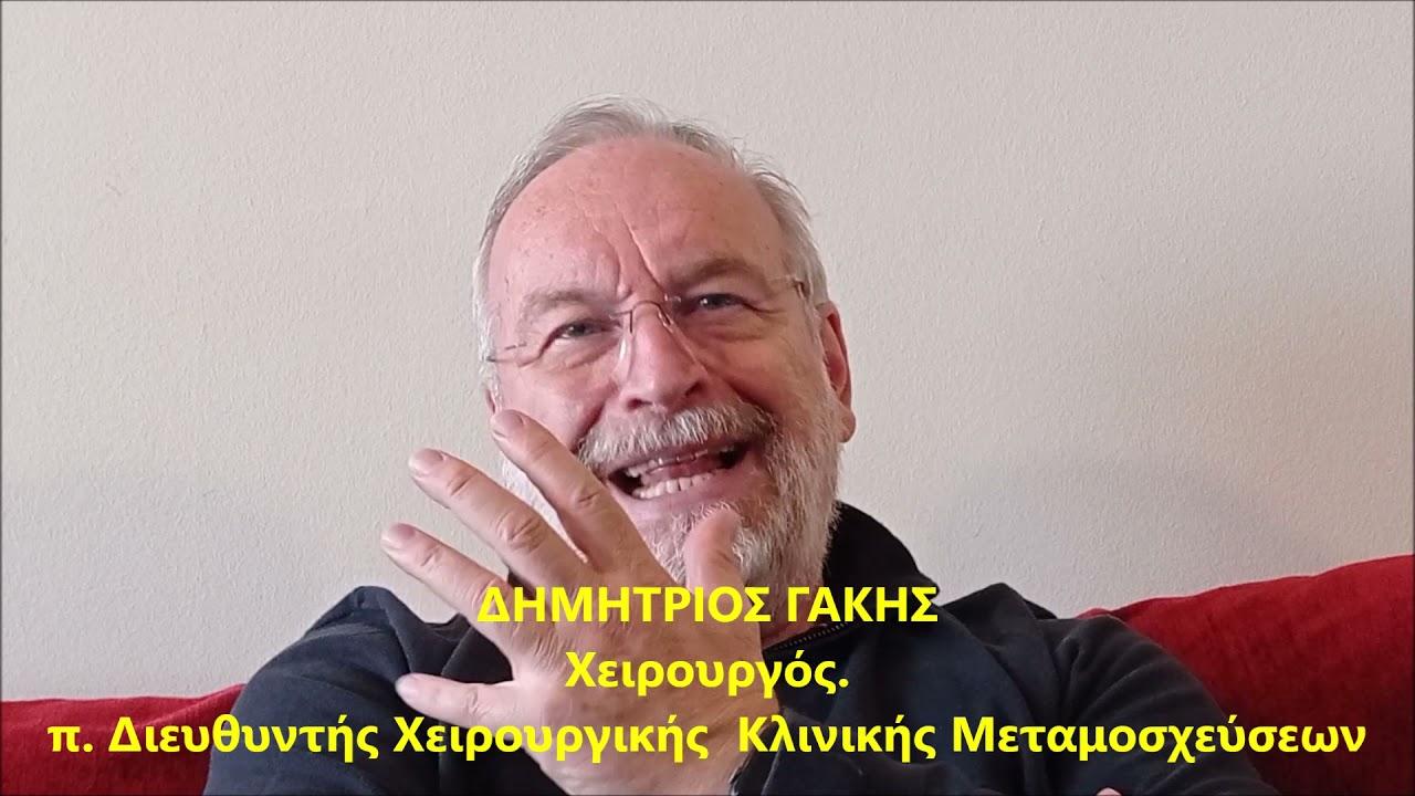 Έρχεται…Μακελειό! - Triklopodia