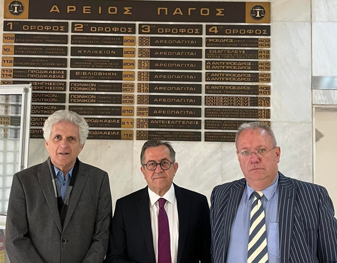 Νικολόπουλος-Βασιλειάδης-Καραχάλιος-Αποστόλου υπέβαλαν στην Εισαγγελία ...
