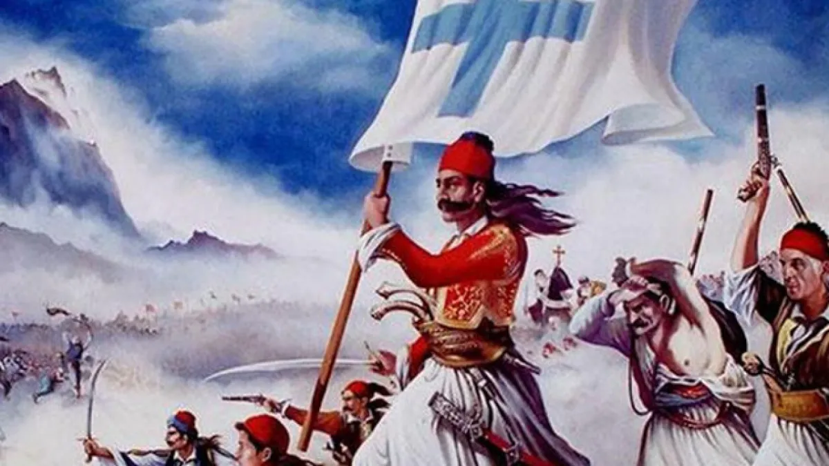 Δρ. ΘΕΟΔΩΡΟΣ ΜΑΣΤΙΧΙΑΔΗΣ - 25η ΜΑΡΤΙΟΥ : ΕΘΝΕΓΕΡΣΙΑ - ΟΠΛΟΧΡΗΣΙΑ ...