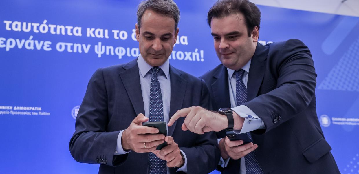 Ψηφιακή ταυτότητα: ΠΙΟ ΕΠΙΚΙΝΔΥΝΗ από όσο νομίζετε - Triklopodia