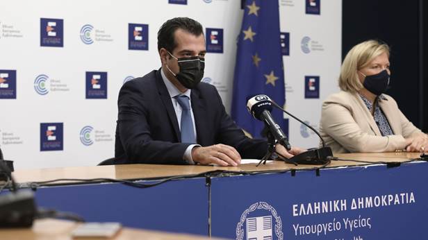 ΑΠΟΣΤΟΛΟΥ : ΑΝΑΣΤΟΛΗ ΙΣΧΥΟΣ ΤΩΝ ΠΡΟΣΒΑΛΛΟΜΕΝΩΝ ΠΡΑΞΕΩΝ ΠΡΟΣΤΙΜΟΥ ΤΩΝ ...