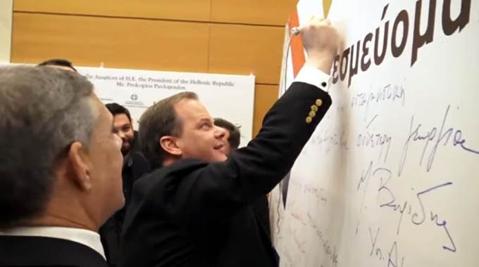 ΑΠΟΣΤΟΛΟΥ : ΤΑ ΕΞΙΛΑΣΤΗΡΙΑ ΘΥΜΑΤΑ ΤΟΥ ΚΥΡΙΑΚΟΥ ΜΗΤΣΟΤΑΚΗ - Triklopodia