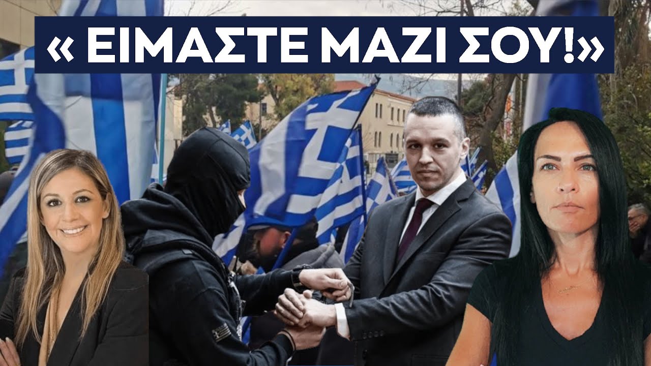 ΑΘΩΟΣ πανηγυρικά ο Κασιδιαρης! - Triklopodia