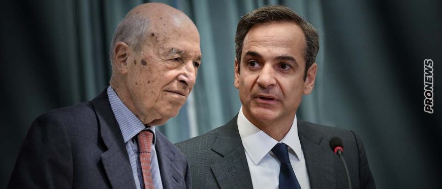 ΠΟΠΗ ΖΩΗ : ΜΗΤΣΟΤΑΚΗΣ = ΣΗΜΙΤΗΣ - Triklopodia