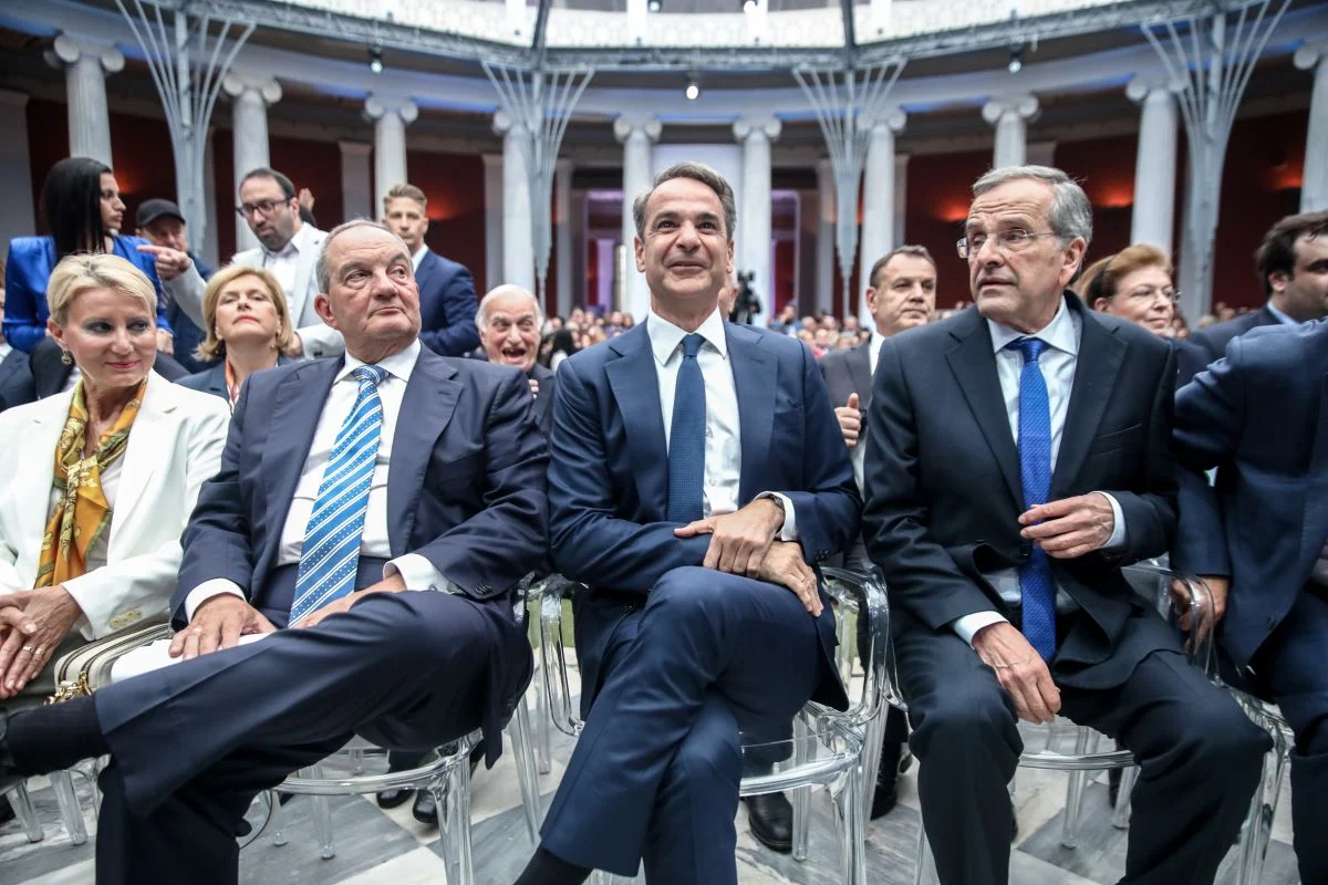ΠΟΠΗ ΖΩΗ : ΤΕΛΕΙΑ ΚΑΙ ΠΑΥΛΑ ΤΑΔΕ ΕΦΗ Ο ΚΩΣΤΑΣ ΚΑΡΑΜΝΛΗΣ - Triklopodia