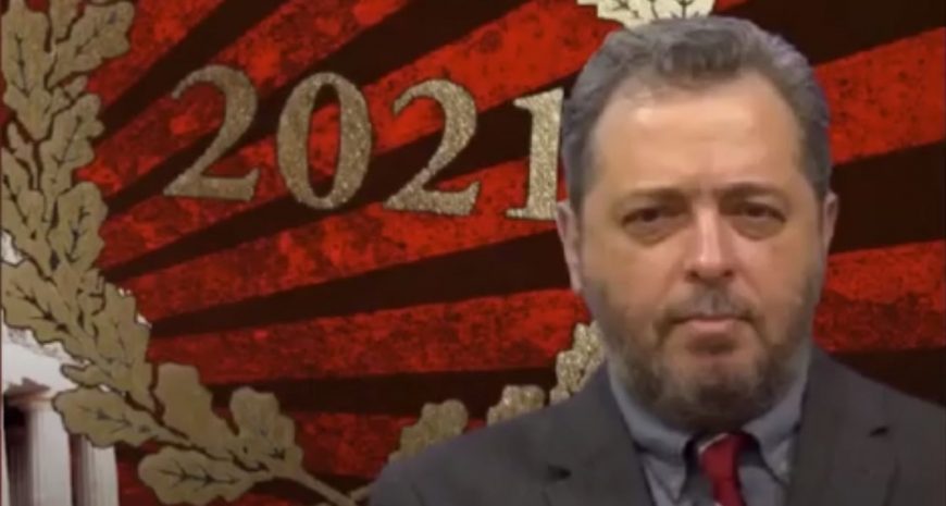 Η ΩΡΑ ΕΙΝΑΙ ΤΩΡΑ _ΖΩΗΣ ΜΠΕΧΛΗΣ, ΚΙΝΗΜΑ 21 - Triklopodia