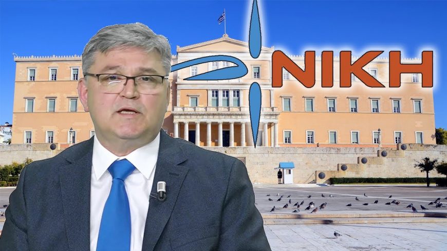 Η ΠΙΟ ΩΡΑΙΑ ΑΠΑΝΤΗΣΗ ΣΤΟΥΣ ΕΧΘΡΙΚΟΥΣ ΤΟΥ ΝΙΚΗ, ΣΤΟ «ΑΜΦΟΤΕΡΟΔΕΞΙΟΣ ...