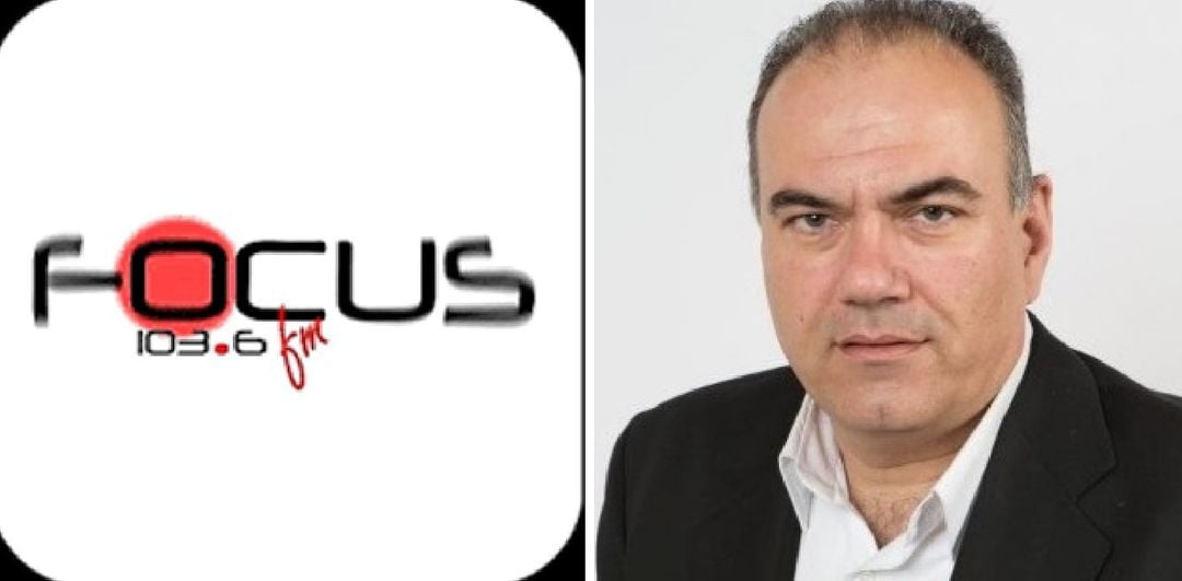 Ο Ν.ΔΑΠΕΡΓΟΛΑΣ ΣΤΟΝ FOCUS FM ΠΕΡΙ «ΜΕΤΑΡΡΥΘΜΙΣΤΩΝ» ΕΠΙΣΚΟΠΩΝ - Triklopodia