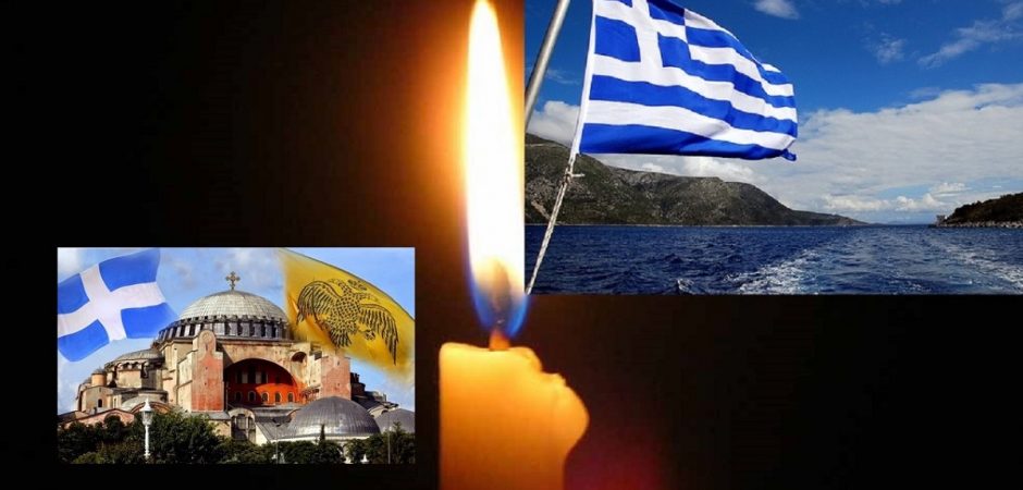 Δρ. Κ. Βαρδάκας : Ρώσος ναύαρχος θα κόψει την τούρτα των γενεθλίων της ...