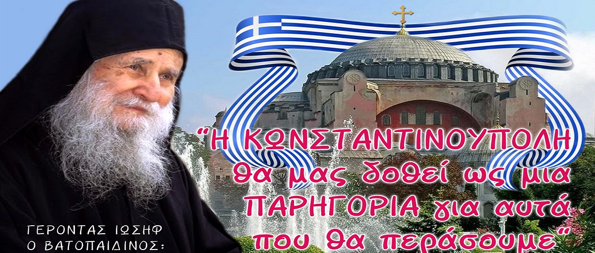 Δρ. Κ. Βαρδάκας : 1 Ιουλίου 2009 (μας φορούσαν τις αλυσίδες των ...