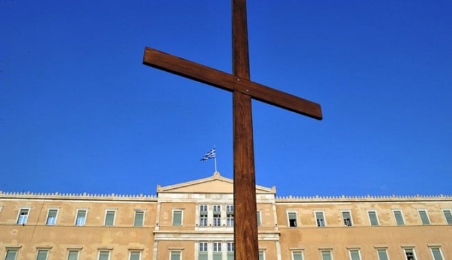 ΙΕΡΑ ΜΗΤΡΟΠΟΛΙΣ ΠΕΙΡΑΙΩΣ ….ΕΚΚΛΗΣΙΑ ΚΑΙ ΠΟΛΙΤΙΚΗ - Triklopodia