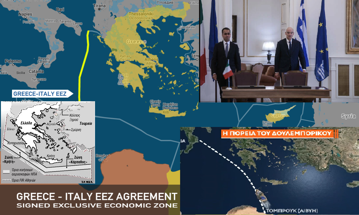 Ο.Υ.Α. Το βύθισε ¨Ιταλικό¨ σκάφος , δείξτε το video . Εντός ΑΟΖ , FIR ...