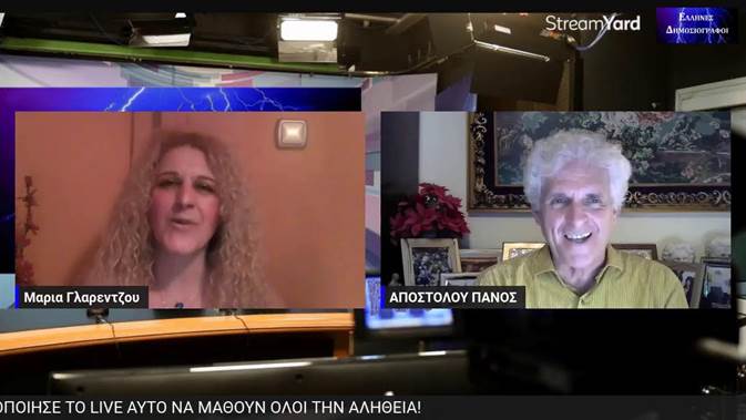 “ΩΡΑ ΓΙΑ ΚΟΥΒΕΝΤΑ” ΜΕ ΤΟΝ ΠΟΛΙΤΙΚΟ ΑΝΑΛΥΤΗ κ. ΠΑΝΑΓΙΩΤΗ ΑΠΟΣΤΟΛΟΥ ...