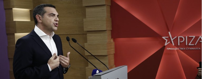 ΑΠΟΣΤΟΛΟΥ : ΤΣΙΠΡΑΣ, ΕΝΑΣ ΑΚΟΜΗ ΟΛΕΤΗΡΑΣ ΠΟΥ "ΟΔΗΓΗΘΗΚΕ ΣΤΗ ΣΥΝΤΑΞΗ ...