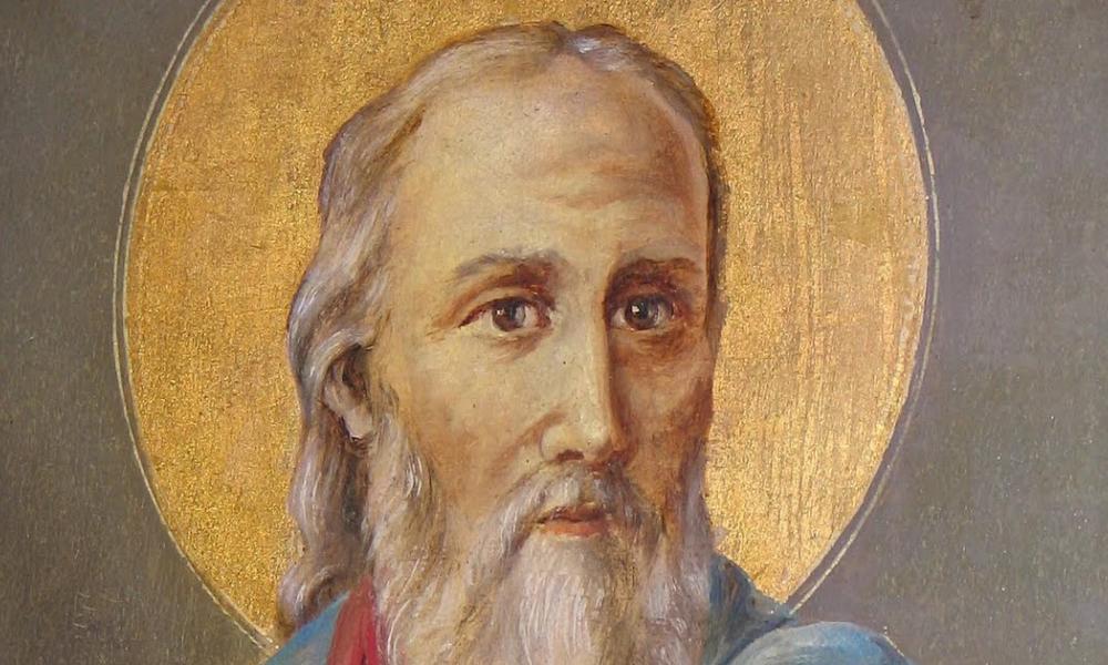 ΑΓΙΟΣ ΙΕΡΟΜΑΡΤΥΣ ΒΛΑΣΙΟΣ Ο ΑΚΑΡΝΑΝ ΚΑΙ ΟΙ ΣΥΝ ΑΥΤΩ ΜΑΡΤΥΡΗΣΑΝΤΕΣ ...