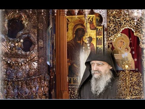 Η ΠΟΡΤΑΪΤΙΣΣΑ ΘΕΡΑΠΕΥΕΙ ΤΟΝ ΚΑΡΚΙΝΟ (Αφηγείται ο π.Πρόδρομος) - Triklopodia