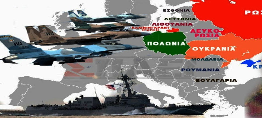 GEWKWN : ΘΑ ΕΙΝΑΙ ΜΙΑ ΜΑΧΗ ΕΠΙΚΩΝ ΔΙΑΣΤΑΣΕΩΝ - Triklopodia