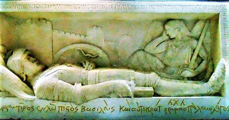 Γ.Μ : Μια προσευχή για τον βασιλιά . - Triklopodia