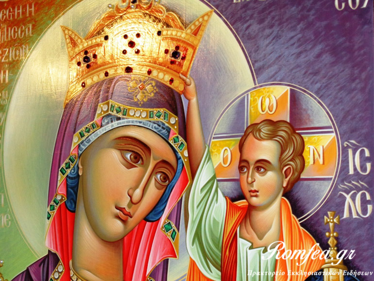 ΜΑΚΡΥΓΙΑΝΝΗΣ : Η ΒΑΣΙΛΙΣΣΑ - Triklopodia