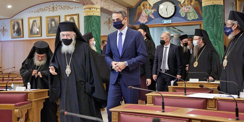 Η ΔΙΟΙΚΗΣΗ ΤΗΣ ΕΚΚΛΗΣΙΑΣ ΘΑ ΠΑΡΕΙ ΟΥΔΕΤΕΡΗ ΘΕΣΗ ΓΙΑ ΤΙΣ ΤΑΥΤΟΤΗΤΕΣ ...