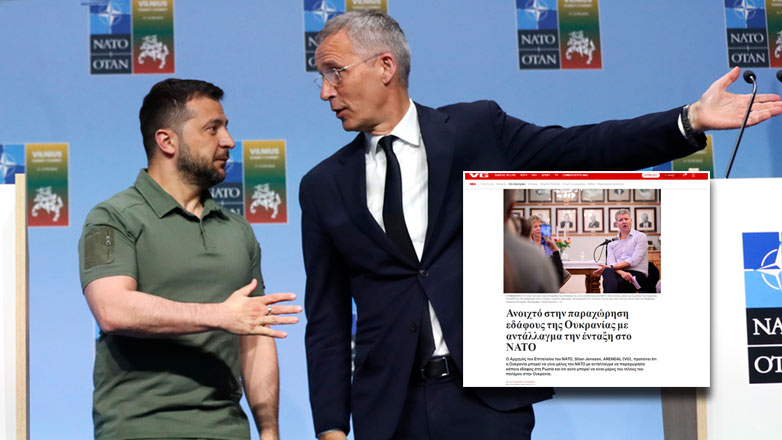 «Βόμβα μεγατόνων» από το ΝΑΤΟ - Triklopodia