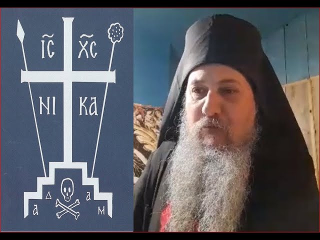 ΑΠΑΝΤΗΣΙΣ – ΜΗΝΥΣΙΣ ΕΠΙΣΚΟΠΟΥ ΤΩΝ Γ.Ο.Χ. ΠΑΪΣΙΟΥ ΠΑΠΑΔΟΠΟΥΛΟΥ ΚΑΤΑ ΤΗΣ ...