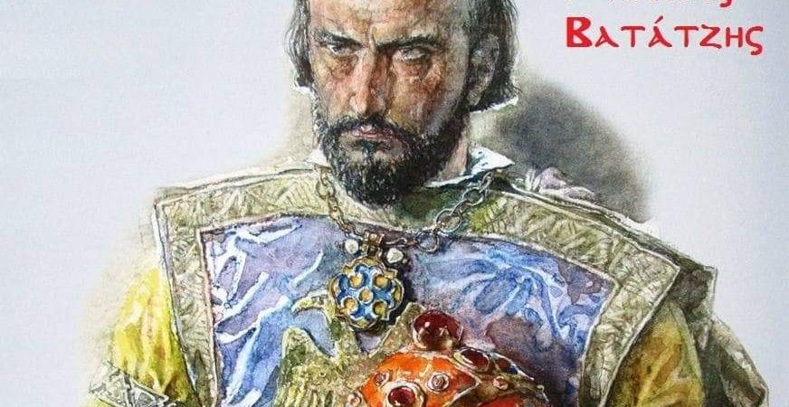 Γ.Μ : Τα Μαθηματικά του Θεού ….. - Triklopodia