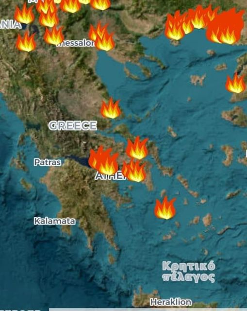 Δημήτρης Α . Αλεξόπουλος : Οι πυρκαγιές προετοιμάζουν την εισβολή των ...