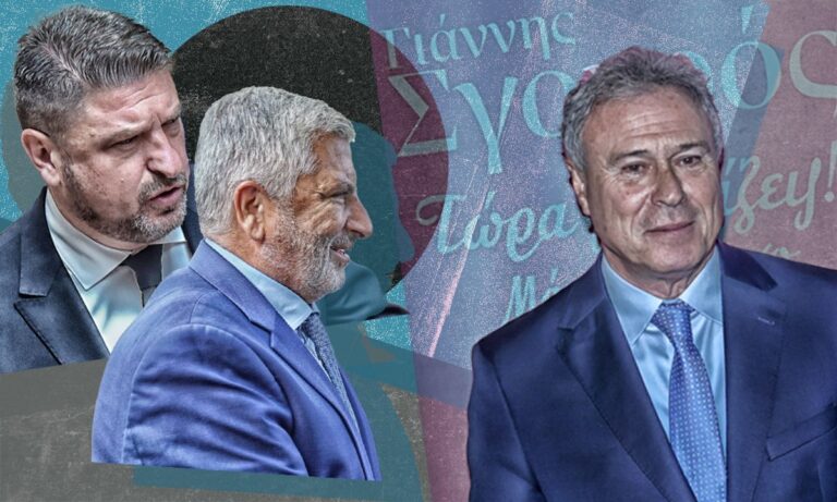 ΑΠΟΣΤΟΛΟΥ : ΝΙΚΗ ΣΓΟΥΡΟΥ, "ΜΑΧΑΙΡΙΑ ΣΤΟ ΚΑΘΕΣΤΩΣ" ΜΗΤΣΟΤΑΚΗ. - Triklopodia