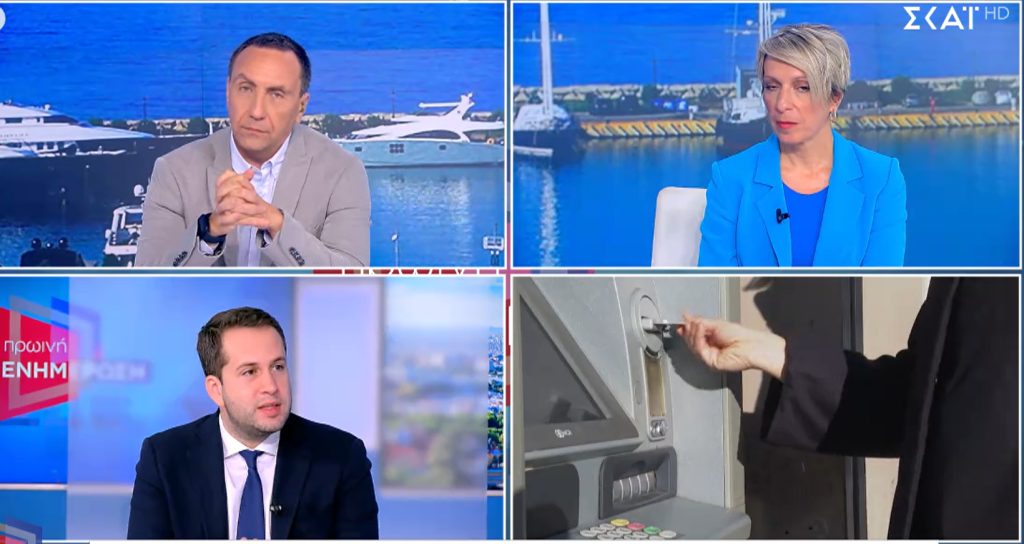 «ΒΟΜΒΑ» Τσάπαλου για τα μετρητά: Σκέψη να καταργηθούν ΕΝΤΕΛΩΣ σε κάποια ...