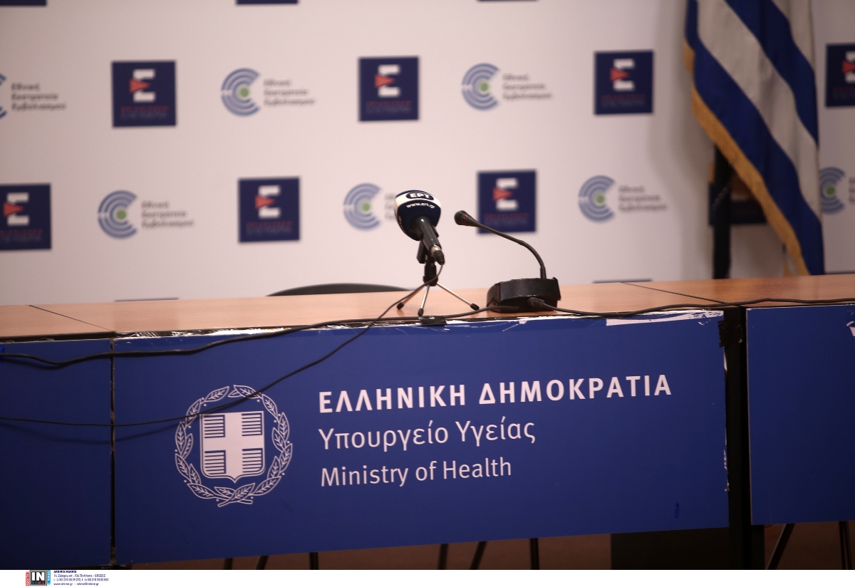 ΣΟΚ! Παραμένουν τα πρόστιμα ανεμβολίαστων! Για να σβηστούν πρέπει να ...