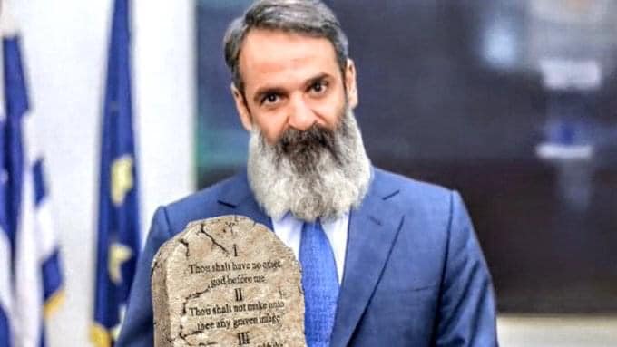 Όλοι έχουν ένα σχέδιο, μέχρι να φάνε την πρώτη μπουνιά στη μάπα... Μ ...