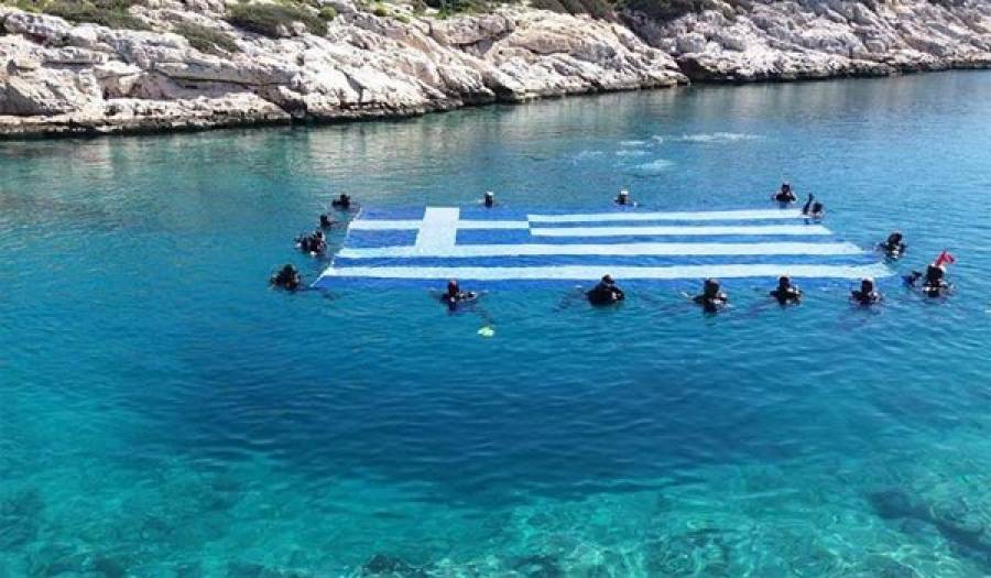Δρ. Κ. Βαρδάκας : Γιατί ΚΥΡΙΕ ο Ταξιάρχης στέκεται στον ΒΥΘΟ του ...