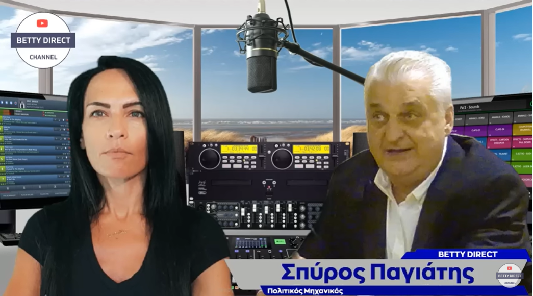 «Μην τρέχετε στα Α.Τ. για ταυτότητες!» - Τι σας κρύβουν! Τι ετοιμάζουν ...