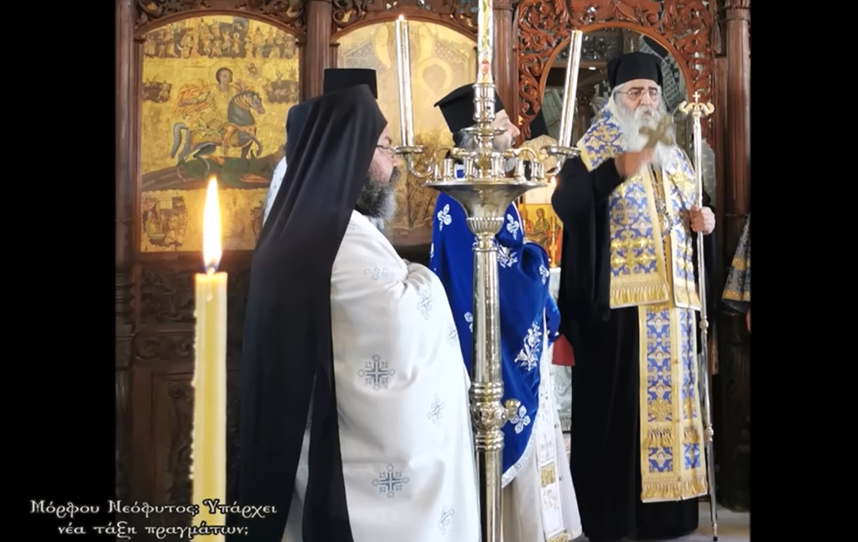 Ο Μητροπολίτης Μόρφου προτείνει πρόβλεψη απαλλαγής των Ορθόδοξων ...