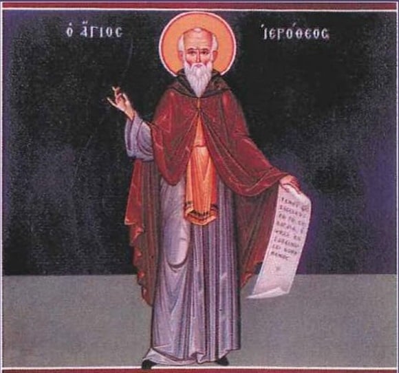 ΟΣΙΟΣ ΙΕΡΟΘΕΟΣ Ο ΙΒΗΡΙΤΗΣ: ΜΙΑ ΟΛΟΦΩΤΗ ΠΝΕΥΜΑΤΙΚΗ ΜΟΡΦΗ - Triklopodia