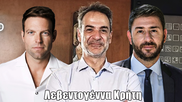 ΙΩΑΝΝΗΣ ΚΑΛΑΚΟΣ : ΚΑΣΣΕΛΑΤΣΗΔΕΣ, ΑΝΔΡΟΥΛΑΤΣΗΔΕΣ, ……..ΤΣΗΔΕΣ ΚΑΙ ΟΛΟΙ ΟΙ ...
