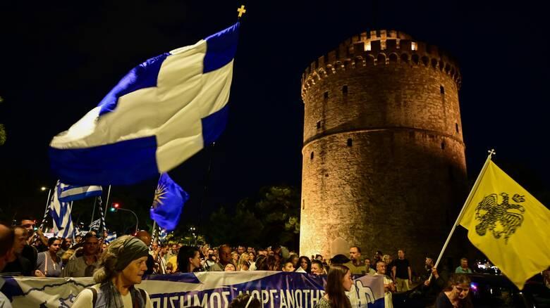 ΜΗΝΥΜΑ-ΧΑΙΡΕΤΙΣΜΟΣ ΑΓΙΟΡΕΙΤΩΝ ΚΕΛΛΙΩΤΩΝ ΠΑΤΕΡΩΝ ΣΤΗΝ ΣΥΝΑΞΗ ...