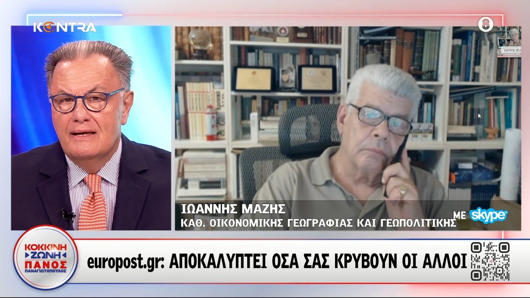 Μάζης: Διπλωματικά επιζήμια η συνάντηση Μητσοτάκη - Ερντογαν - Triklopodia