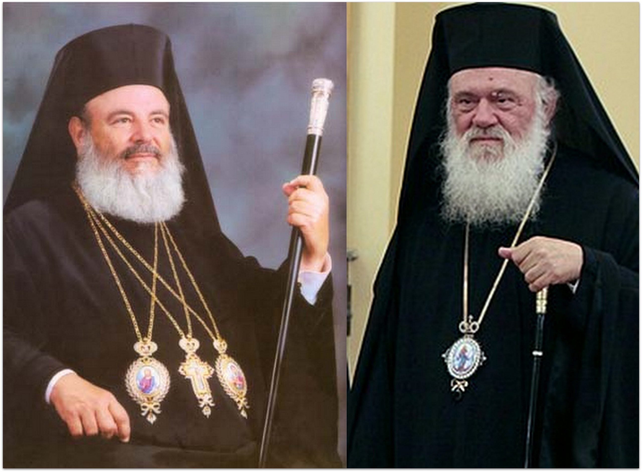 Κωνσταντίνος Ι. Βαθιώτης : Χριστόδουλος ή Ιερώνυμος; Η ερμηνεία του ...