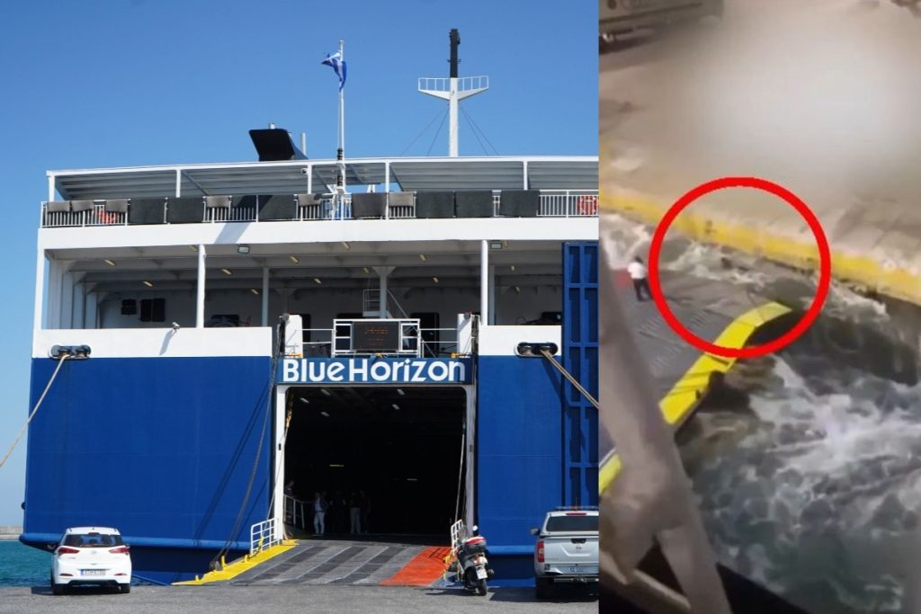 ΙΩΑΝΝΗΣ ΚΑΛΑΚΟΣ : ΤΙ ΣΥΜΒΑΙΝΕΙ ΣΤΟ ΠΡΩΤΟ ΛΙΜΑΝΙ ΤΗΣ ΧΩΡΑΣ; - Triklopodia
