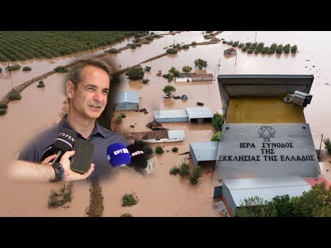 Διονύσης Μακρής : ΘΕΣΣΑΛΙΑ : Να ποιοι φταίνε! - Triklopodia