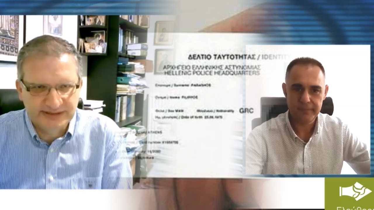 ΔΗΜΟΣ ΘΑΝΑΣΟΥΛΑΣ : "Ο ΕΛΛΗΝΑΣ ΔΕΝ ΘΑ ΑΚΟΛΟΥΘΗΣΕΙ ΕΤΣΙ ΕΥΚΟΛΑ ΤΟ ΔΡΟΜΟ ...