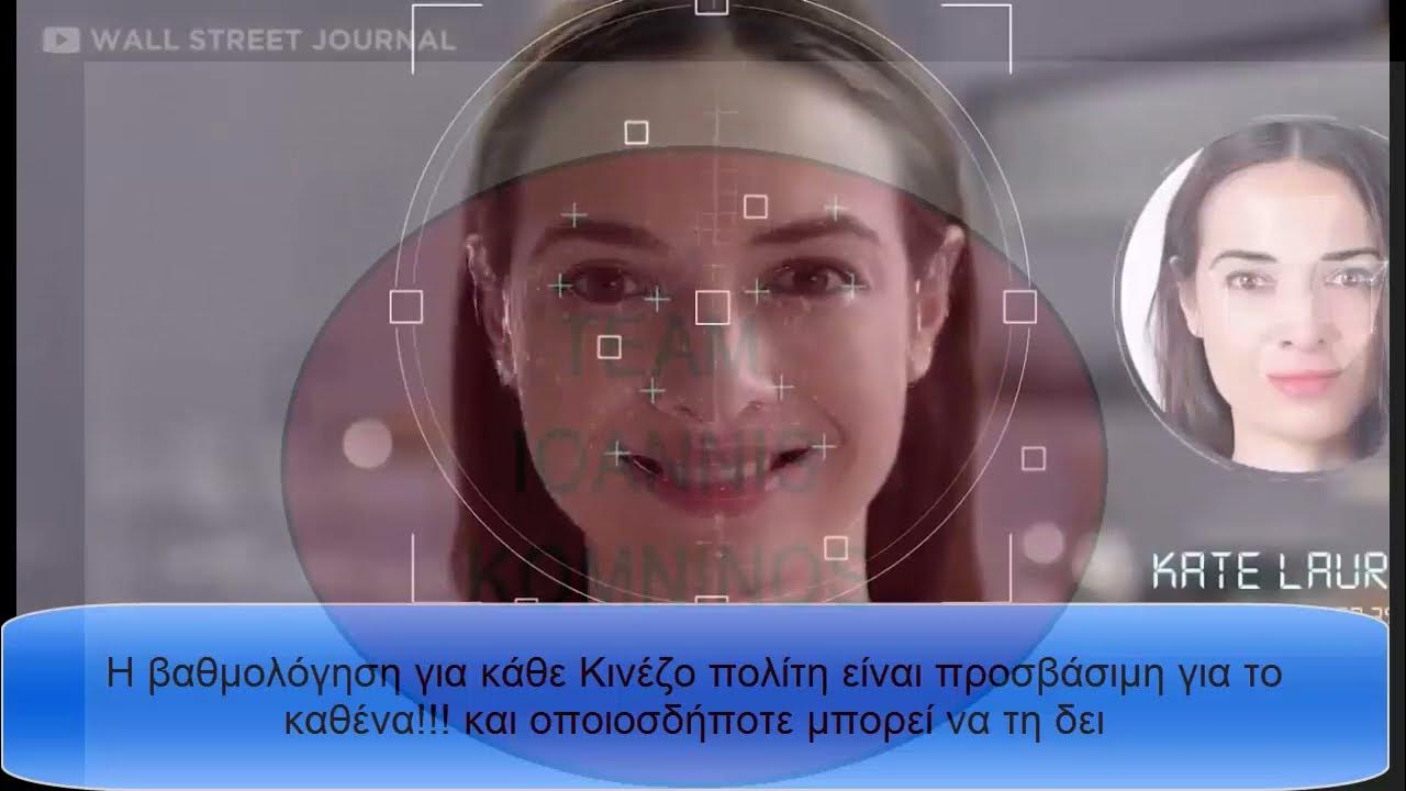 Η ΗΛΕΚΤΡΟΝΙΚΗ ΤΑΥΤΟΤΗΤΑ ΚΑΙ ΤΟ ΨΗΦΙΑΚΟ ΠΟΡΤΟΦΟΛΙ ΠΟΥ ΣΑΣ ΥΠΟΣΧΕΤΑΙ Ο ...