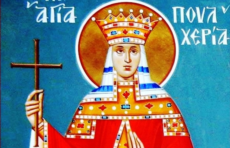ΑΓΙΑ ΠΟΥΛΧΕΡΙΑ: Η ΕΥΣΕΒΗΣ ΑΥΓΟΥΣΤΑ ΤΟΥ ΒΥΖΑΝΤΙΟΥ - Triklopodia
