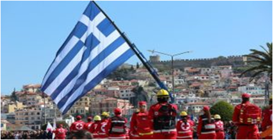 ΗΛΙΑΣ Δ. ΚΑΛΛΙΩΡΑΣ : Η ΕΛΛΑΔΑ ΚΑΙ Ο ΚΟΣΜΟΣ ΣΗΜΕΡΑ, ΣΕ ΤΙΤΛΟΥΣ (23/9 ...
