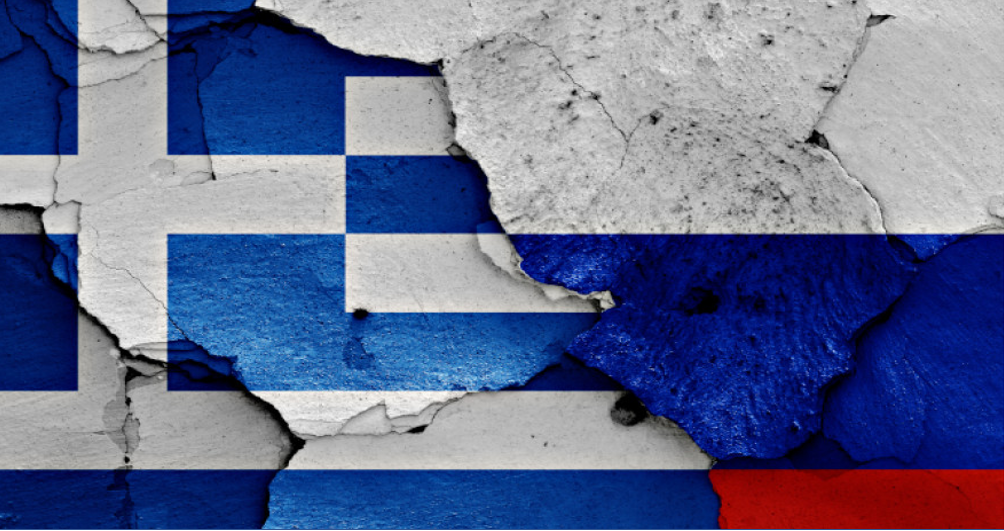 Απάντηση στη θέση ότι είμαστε σε πόλεμο με τη Ρωσία - Triklopodia