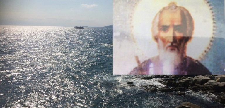 Δρ. Κ. Βαρδάκας : Αυτό είναι το όνομα του « Φίλος του Θεού και Πολίτης ...