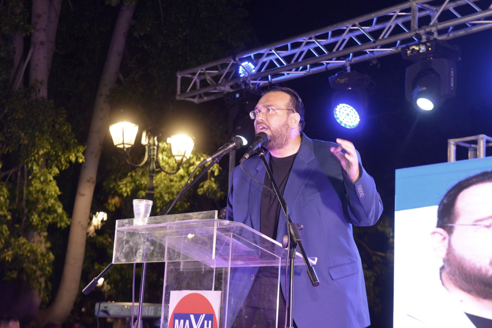 Η ΚΕΝΤΡΙΚΗ ΟΜΙΛΙΑ ΤΟΥ ΦΙΛΙΠΠΟΥ ΚΑΜΠΟΥΡΗ ΣΤΟ ΣΥΝΤΑΓΜΑ - Triklopodia